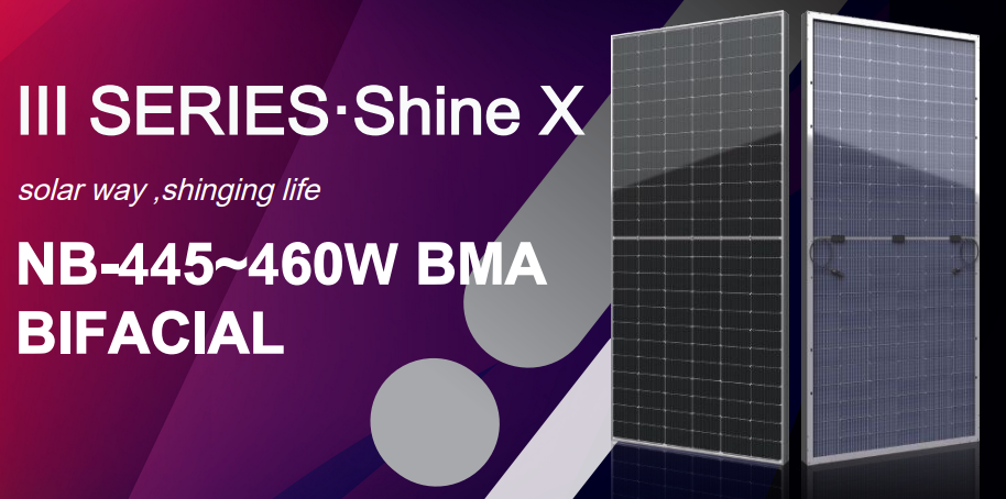 Jiangsu Nabai Solar Technology Co., Ltd. - Solarmodul … – Solarics GmbH